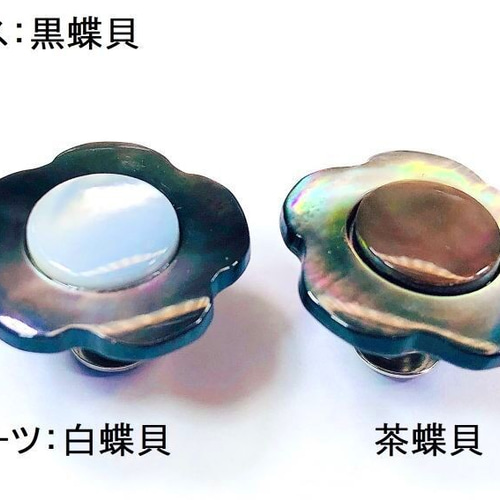 バタフライナイフ カーボン 切れないー その他アクセサリー バタフライナイフ カーボン 切れないー その他アクセサリー