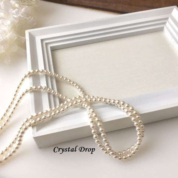 通常金具☆80cm 4mm ロングパールネックレス クリスタルパール ゴールド シルバー マンテル ネックレス・ペンダント Crystal ...