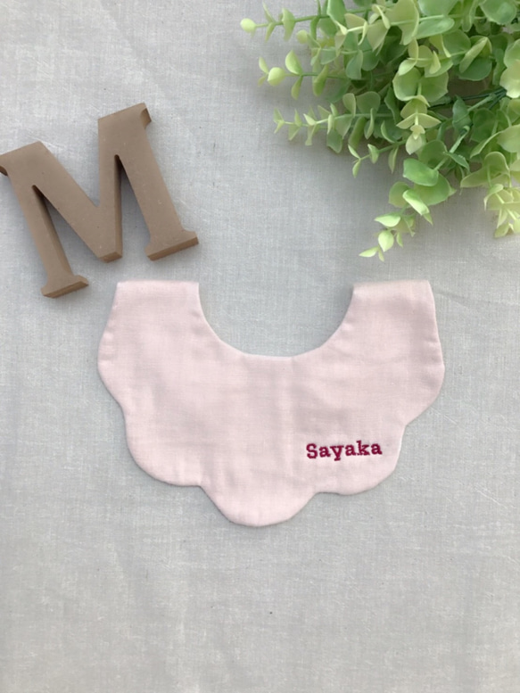 組み合わせ自由♪お名前刺繍入りもくもくスタイ スタイ・よだれかけ monchou_made 通販｜Creema(クリーマ) 2973385