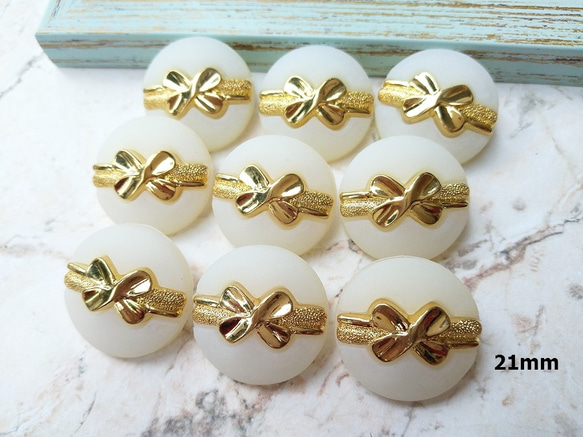 M884 [21mmセット9pcs]高品質/マットベージュ/ゴールドボウ装飾ボタン ボタン DAdaButton 通販 8088307 ...