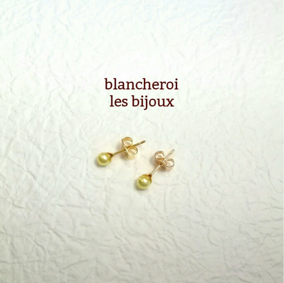 ライトイエロー4ミリ一粒パールピアス ピアス（スタッド・一粒） blancheroi 通販｜Creema(クリーマ) 4931807