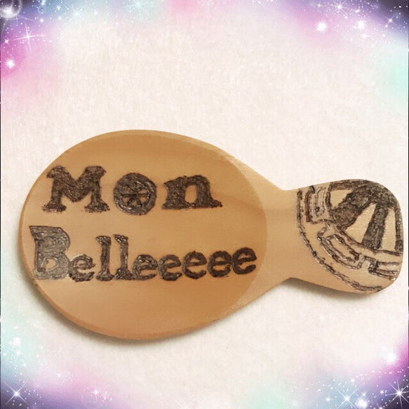 カトラリースプーン★ウッドバーニング★〜オーダー品〜 カトラリー *Shining Factory* 通販 4128550｜Creema(クリーマ)