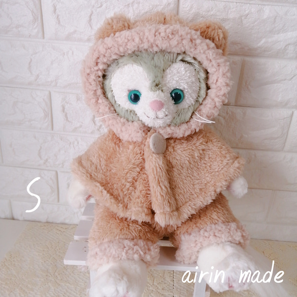 ★くまさんセット★【ねこのぬいぐるみSサイズ】ぬいぐるみ コスチューム おもちゃ・人形 あいりん♪ 通販 4696103｜Creema(クリーマ)