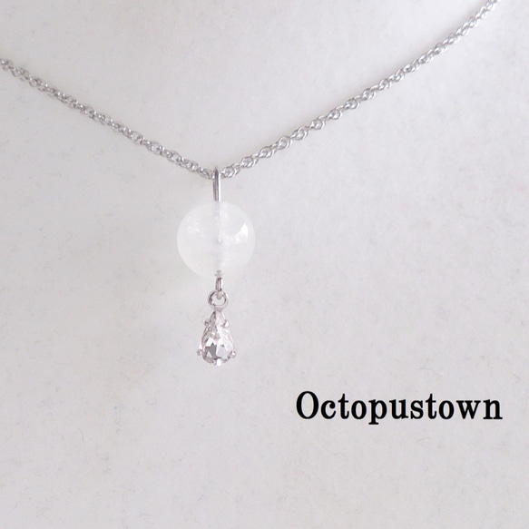 【6月の誕生石】 月の力をもつ石 ムーンストーンと雫のネックレス（天然石/シルバーカラー） ネックレス・ペンダント Octopustown ...