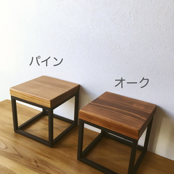 【送料無料】iron mini stool 椅子（チェアー）・スツール not-standarD. 通販 6278307｜Creema(クリーマ)