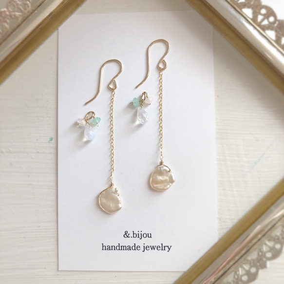 14kgf 芥子パール×小石チャーム ゆらゆらピアス ピアス（フック・チェーン） haru 通販 5679542｜Creema(クリーマ)