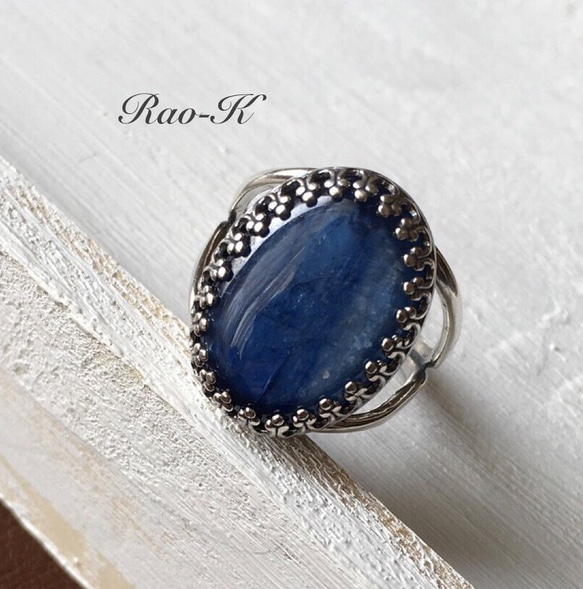 ヨーロピアン・アンティーク調リング〜カイヤナイト 指輪・リング Rao-K 通販｜Creema(クリーマ) 12020397