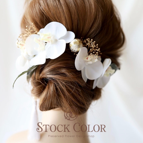 胡蝶蘭とかすみ草のヘッドドレス ヘアアクセサリー 髪飾り 胡蝶蘭とかすみ草のヘッドドレス ヘアアクセサリー 髪飾り