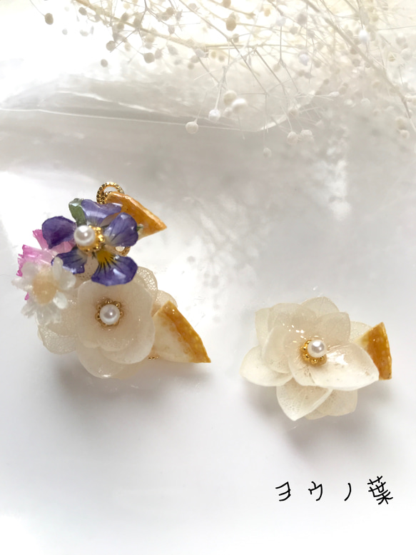 送料無料 ボタニカルレモンイヤーカフ イヤーカフ ヨウノ葉 通販 5461627｜Creema(クリーマ)