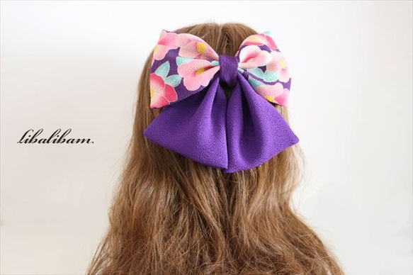 【受注制作】卒業式 ・袴に はいからさんリボン シングル 紫ちりめん×椿ちりめん ヘアクリップ・バナナクリップ libalibam(りばりば ...