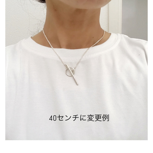 Tシャツにあう』送料無料 SV950 symbolシルバーネックレス S Tシャツにあう』送料無料 SV950 symbolシルバーネックレス S
