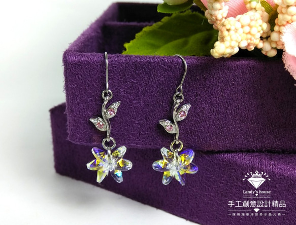 ランディ・ハウス[手動]創造的なデザインのブティックSwarovski ElementsのSWAROVSKI〜三次元の花のイヤリ ピアス ...