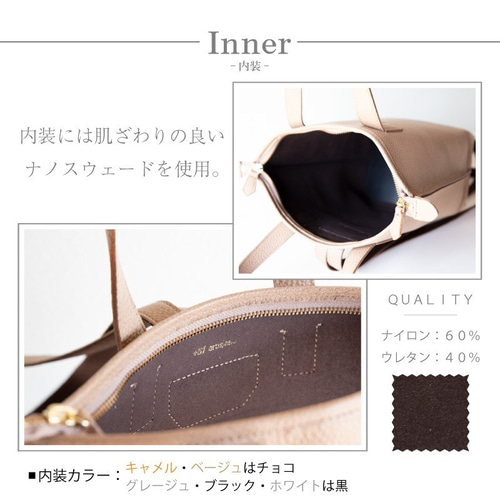 2way リュックサック エンボスシュリンク レザー トートバッグ 2way リュックサック エンボスシュリンク レザー トートバッグ