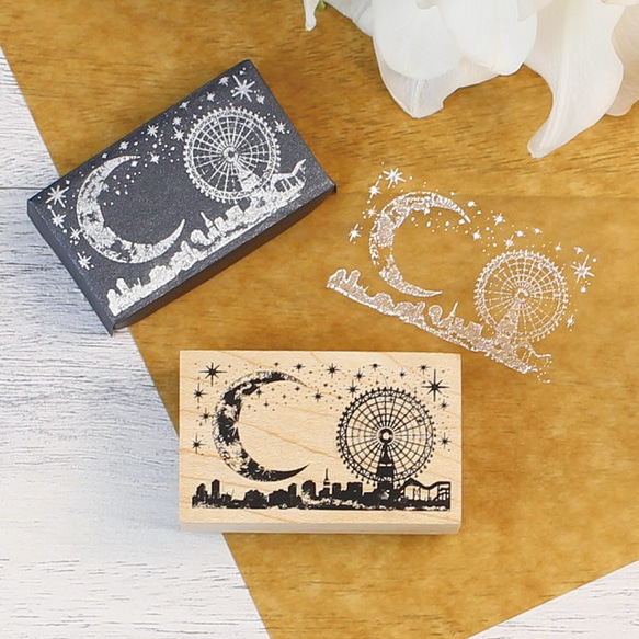 月と観覧車と帰り道/ラバースタンプ はんこ・スタンプ ラズペリマ 通販 12162139｜Creema(クリーマ)