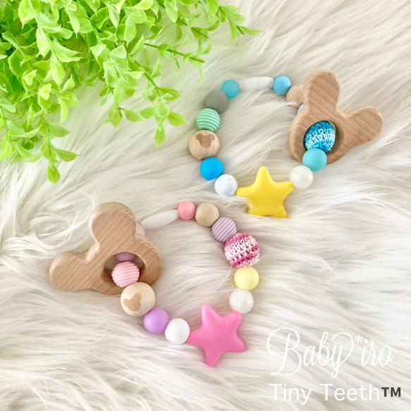 tinyteeth 抱っこ紐用歯固め 星 水色 青 ピンク 出産 お祝い ハーフバースデー おもちゃ・人形 Baby*iro 通販｜Creema(クリーマ)