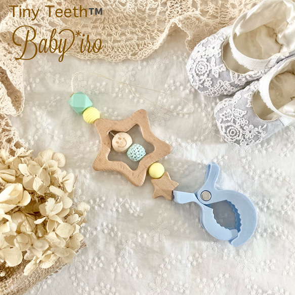 おくるみ坊やシューズクリッパー tinyteeth ファーストシューズ ベビーギフト 出産お祝い 青 1歳 限定 靴 Baby*iro 通販 12041398｜Creema(クリーマ)