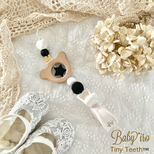 パンダさんシューズクリッパー tinyteeth ファーストシューズ ベビーギフト 出産お祝い くま 1歳 パンダ 靴 Baby*iro 通販 12078621｜Creema(クリーマ)