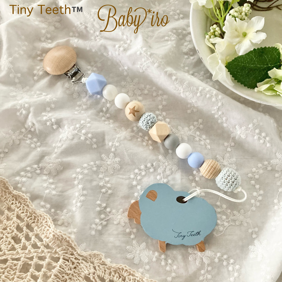 【選べる有料モチーフ】ブルーグレー系 おもちゃホルダー tinyteeth シリコン 出産お祝い おもちゃ・人形 Baby*iro 通販 12190914｜Creema(クリーマ)