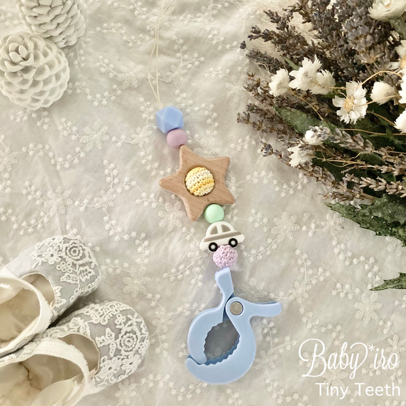 星と自動車シューズクリッパー tinyteeth シューズクリッパー ファーストシューズ 1歳 靴 Baby*iro 通販 12786841｜Creema(クリーマ)