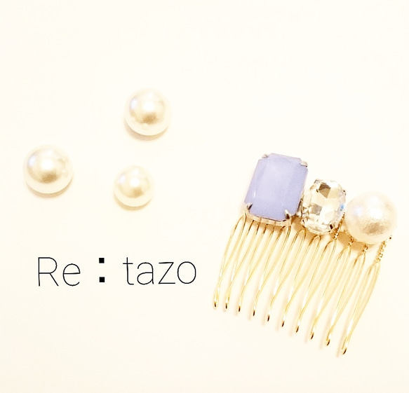 ~ミニコーム～ビジュー＆コットンパール(ブルー)～ バレッタ Re:tazo(リタゾ) 通販｜Creema(クリーマ)