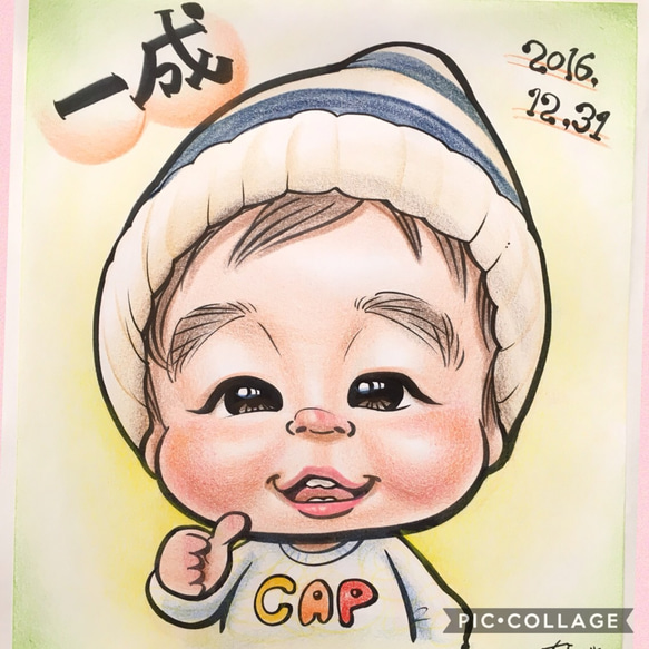 子どもの成長記録に＊かわいい似顔絵 その他素材 似顔絵屋なつ＊ 通販 3412490｜Creema(クリーマ)