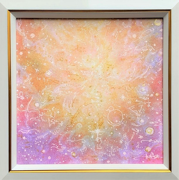 『十二星座－宇宙からの愛』あなたの生まれ星座でオーダーメイドパステルアート 絵画 HIDEKI 通販 4969844｜Creema(クリーマ)