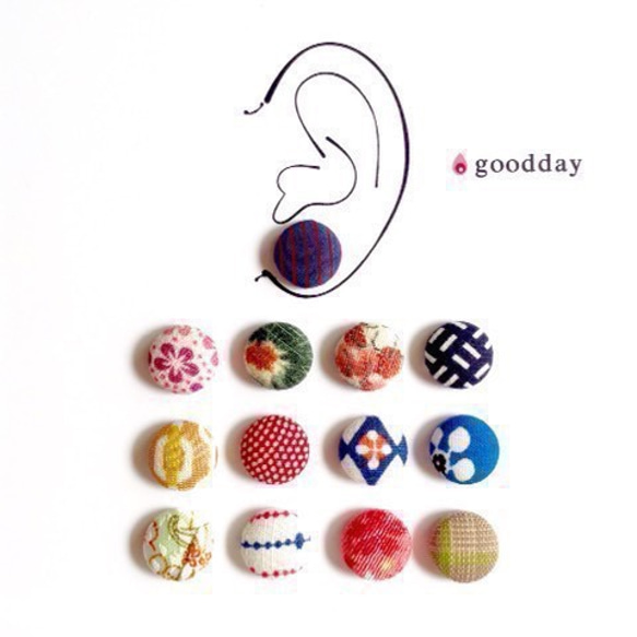 [人気柄復活]gooddayのはんなりピアス・その8 ピアス（スタッド・一粒） good day 通販 1494031｜Creema(クリーマ)