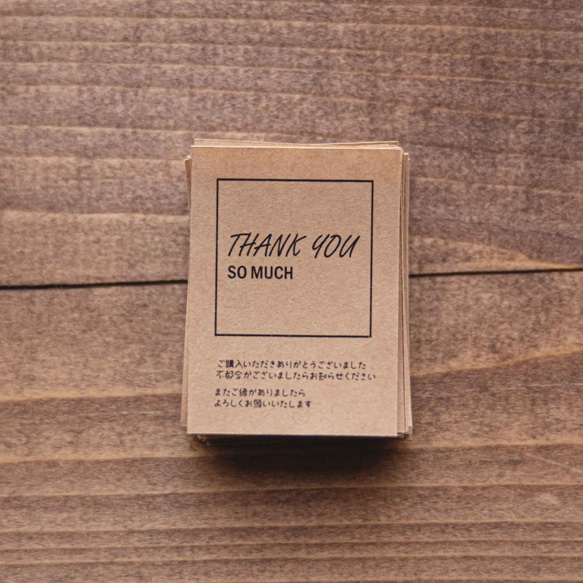 クラフトサンキューカード「スクウェア」 メッセージカード CRAFT 通販 8515413｜Creema(クリーマ)