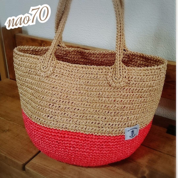 2018年分☆バイカラーのマルシェバッグ♡かごバッグ風 かごバッグ nao70 通販｜Creema(クリーマ) 5586973