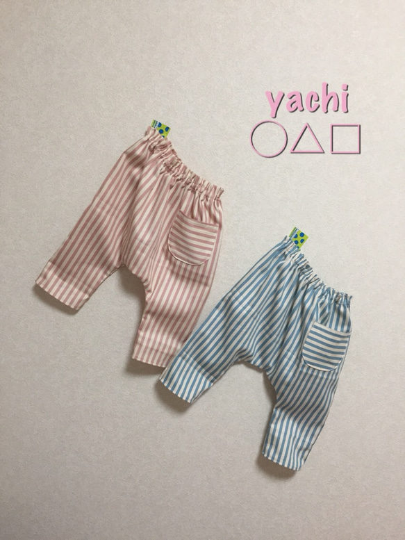 再販 ︎いちごmilk & sodaのしましまサルエルパンツ まるっこいポッケ付き ベビー服 yachi 通販 2037823｜Creema ...