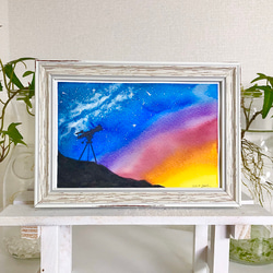 透明水彩【天の川銀河】原画 絵画 Yuriart 通販 9137538|Creema 透明水彩【天の川銀河】原画 絵画 Yuriart 通販 9137538|Creema