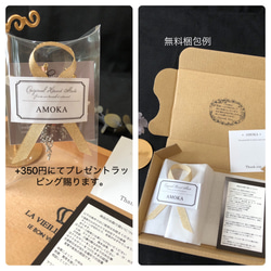 champ de fleure シャンドゥフルール ドライフラワーピアス/イヤリング 卒業式 卒園式 入学式 入園式 ピアス（フック・チェーン ...