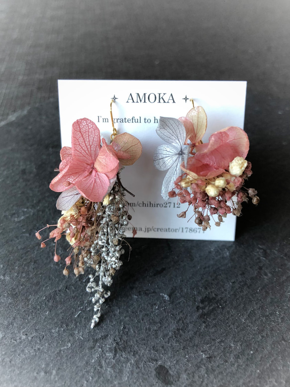 champ de fleure シャンドゥフルール ドライフラワーピアス/イヤリング 卒業式 卒園式 入学式 入園式 ピアス（フック・チェーン ...