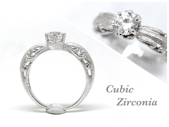 foliage scroll heart ring (rhodium plating) 戒指 Jewelry GALLICA 的作品｜Creema