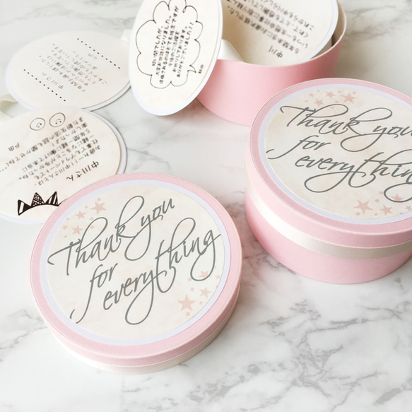 【在庫限り】寄せ書きBOX -Pink- メッセージカード TSUMUGIFT 通販 5690381｜Creema(クリーマ)