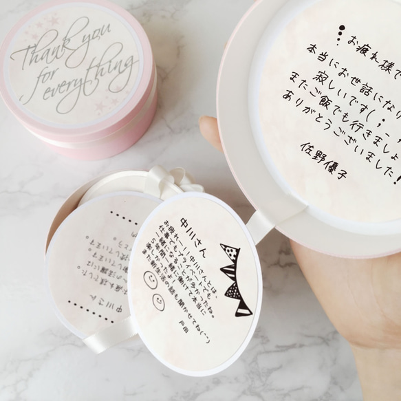 【在庫限り】寄せ書きBOX -Pink- メッセージカード TSUMUGIFT 通販 5690381｜Creema(クリーマ)