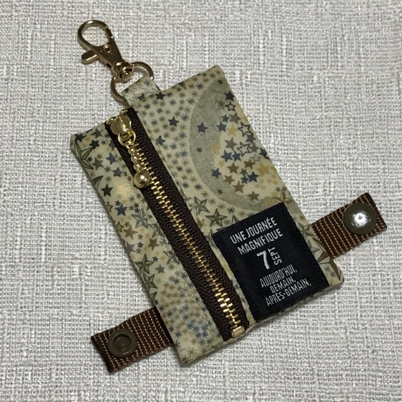 ランドセルに付けられる☆リールキーケース リバティプリント アデラジャ カーキ 雑貨・その他 little hummingbird 通販 ...