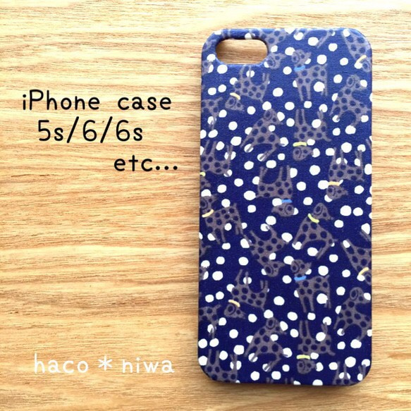 ダルメシアン♡ドット iPhoneケース iPhoneケース・カバー にゃろめ 通販 1448136｜Creema(クリーマ)