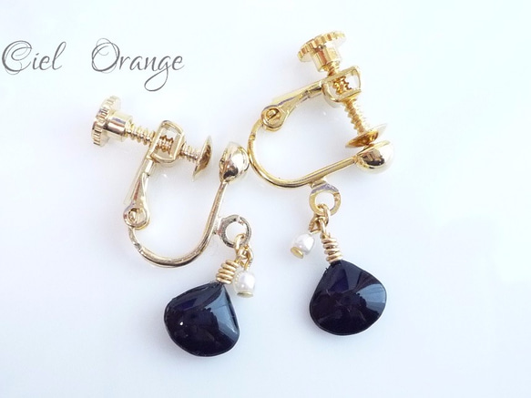 マロンな一粒イヤリング(ブラック) イヤリング・ノンホールピアス Ciel Orange 通販 3819161｜Creema(クリーマ)