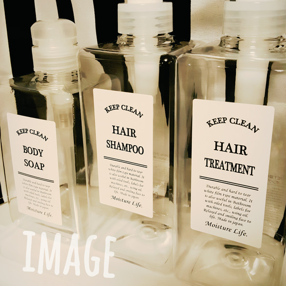 taiyaki様オーダー品【Msize】耐水&油面対応シャンプーラベルシール♥4枚 バスルーム シール・ステッカー juna 通販 ...