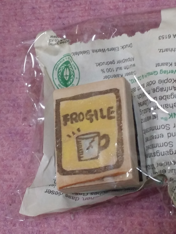 FROGILE コップ stamp はんこ・スタンプ Lapi Rose stampshop 通販 1915751｜Creema(クリーマ)