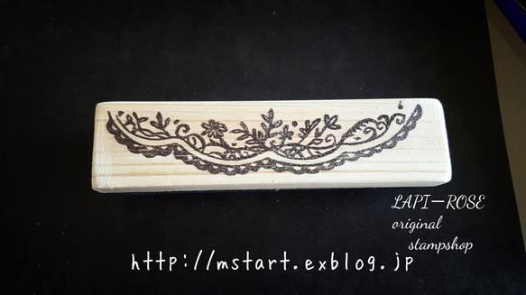 封筒ワンポイントstamp はんこ・スタンプ Lapi Rose stampshop 通販｜Creema(クリーマ)
