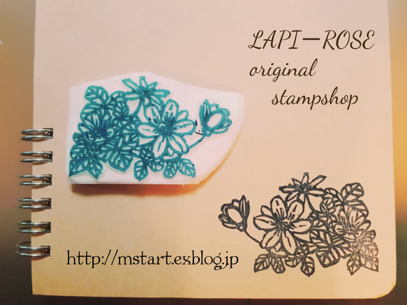 ユキワリソウstamp はんこ・スタンプ Lapi Rose stampshop 通販｜Creema(クリーマ) 4308602