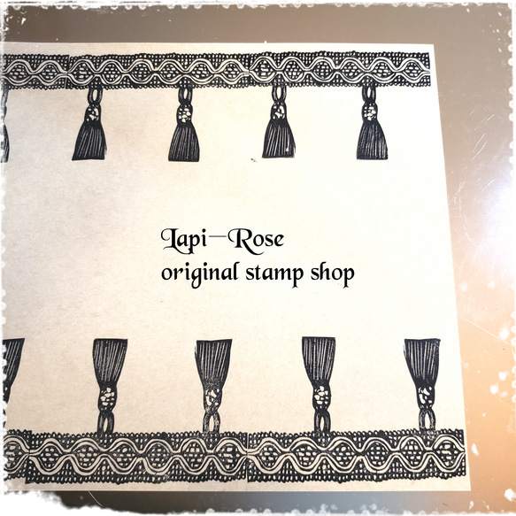 タッセルのstamp はんこ・スタンプ Lapi Rose stampshop 通販｜Creema(クリーマ)
