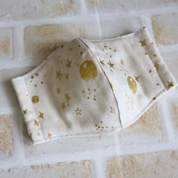 大人気の宇宙柄 日本製ガーゼ 子供立体マスク キッズ 幼児 子供 雑貨・その他 Mm 通販 9128412｜Creema(クリーマ)