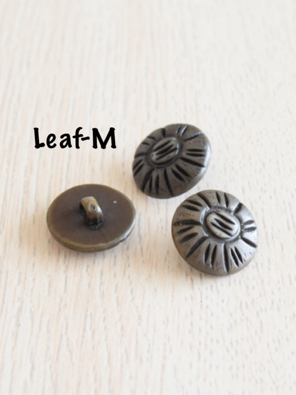 ＊1点限り＊【France Vintage】ブロンズ ビンテージボタン (3個) ボタン Leaf-M 通販｜Creema(クリーマ) 5462361