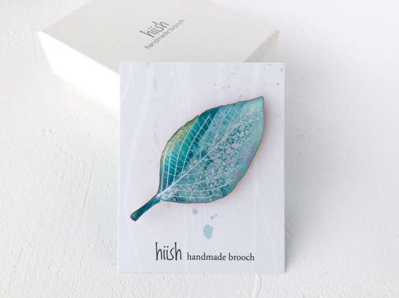 ★再販★木の葉のブローチ(湖色) ブローチ hiish - イッシュ - 通販 7513001｜Creema(クリーマ)
