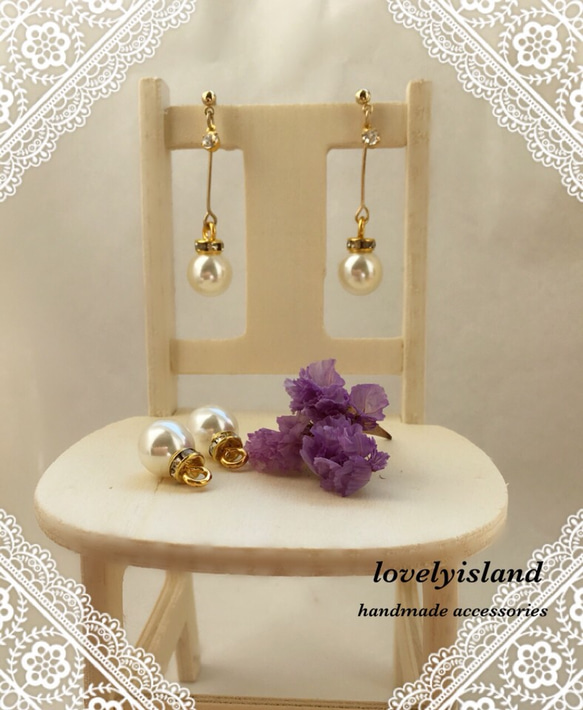 ラインストーン付きパールのピアス ピアス（その他） lovely island 通販 3872001｜Creema(クリーマ)