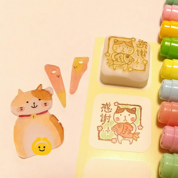消しゴムはんこ ねこの感謝 はんこ・スタンプ ともはん 通販 6424502｜Creema(クリーマ)