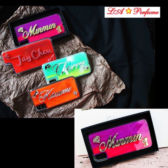 暗闇で光る！⭐️ネオンサンドケース 名入れ♡オリジナルケース スマホケース 発光 名前入り iPhoneケース・カバー ⚠️納期変更 ...